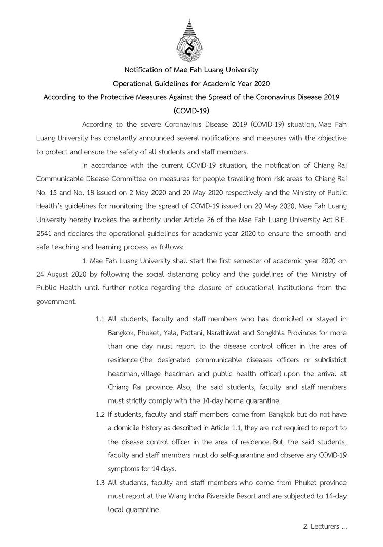 Notification of MFU Operational Guidelines for Academic Year 2020 ...