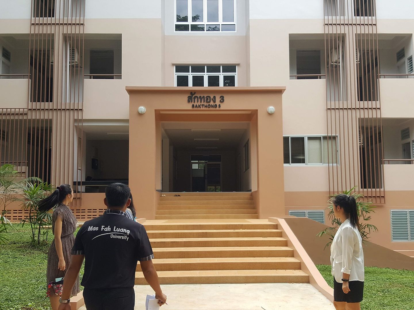 มฟล. ตรวจความพร้อมหอพักภายในมหาวิทยาลัย เตรียมต้อนรับนักศึกษาใหม่ปีการศึกษา 2561 | มหาวิทยาลัย ...